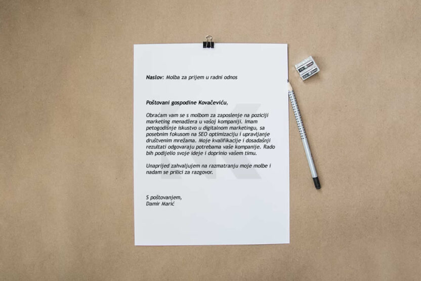 Kako napisati zahtjev za posao, bolovanje ili godišnji odmor (vodič ...